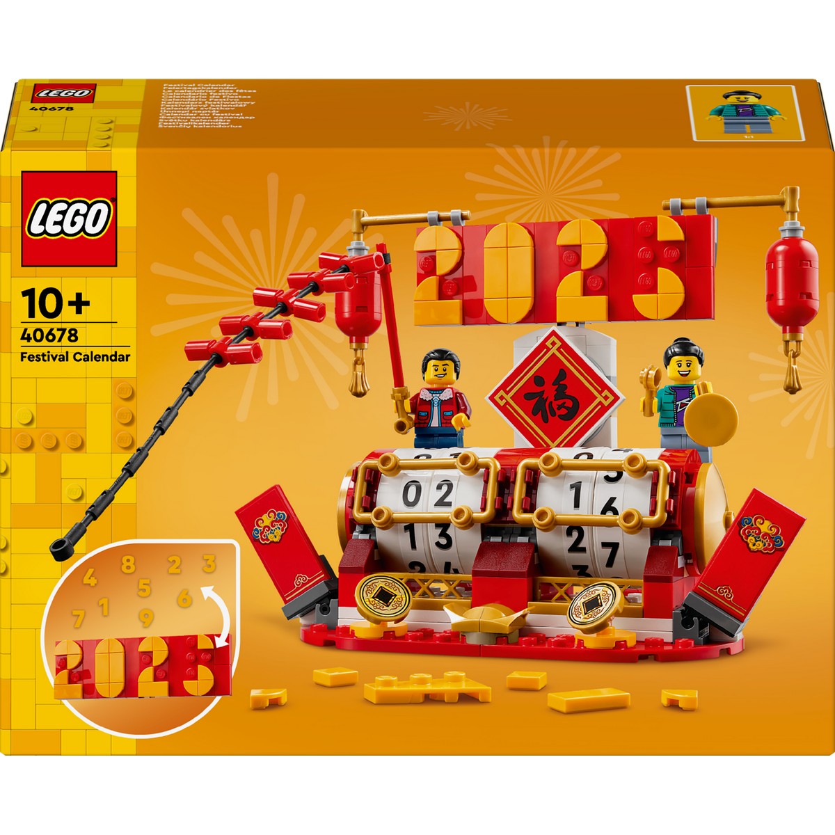 Le calendrier des fêtes LEGO Iconic 40678 - La Grande Récré